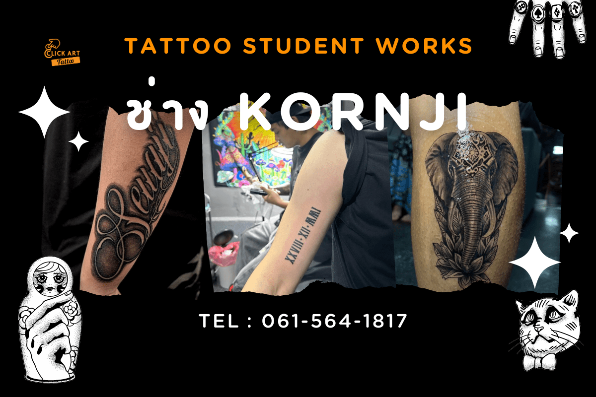 ผลงานนักเรียนสัก: ช่าง Kornji สักลายสามเสน ซอย 6 กทม. - Click Art Tattoo